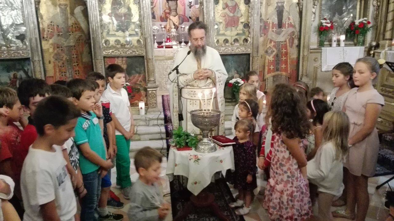 ΑΓΙΑΣΜΟΣ ΚΑΙ ΠΡΟΓΡΑΜΜΑ ΤΩΝ ΚΑΤΗΧΗΤΙΚΩΝ ΜΑΣ ΣΥΝΑΞΕΩΝ | Γωνιά , Άγιοι ...