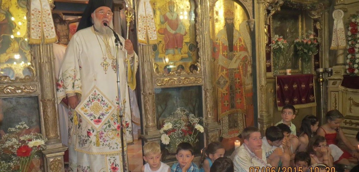 ΕΟΡΤΑΣΤΙΚΕΣ ΕΚΔΗΛΩΣΕΙΣ ΓΙΑ ΤΗΝ ΠΑΝΗΓΥΡΗ ΤΟΥ ΙΕΡΟΥ ΝΑΟΥ ΑΓΙΩΝ ΠΑΝΤΩΝ ...