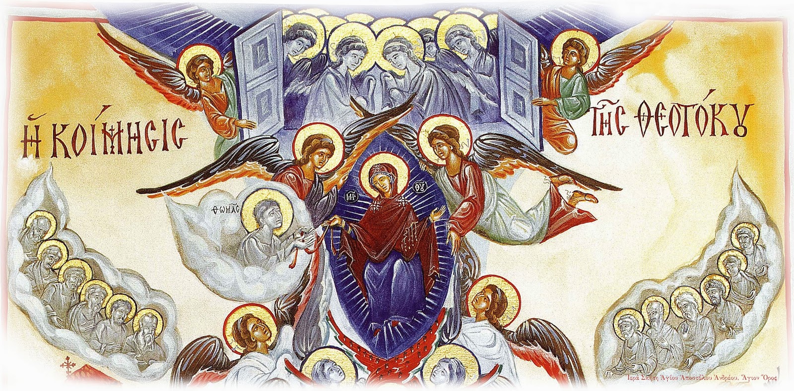 ΠΑΝΑΓΙΑ: ΑΠΟ ΤΗΝ ΚΛΕΙΣΤΗ ΑΓΑΠΗ ΤΗΣ ΦΥΣΗΣ ΣΤΗΝ ΑΝΟΙΧΤΗ ΑΓΑΠΗ ΤΗΣ ...