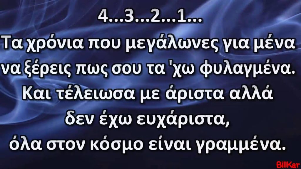 «ΜΑΜΑ, ΓΕΡΝΑΩ» -ΤΟ ΕΒΔΟΜΟ ΘΕΜΑ ΤΟΥ ΚΥΚΛΟΥ ΓΟΝΕΩΝ ΚΑΙ ΝΕΩΝ ΖΕΥΓΑΡΙΩΝ ...