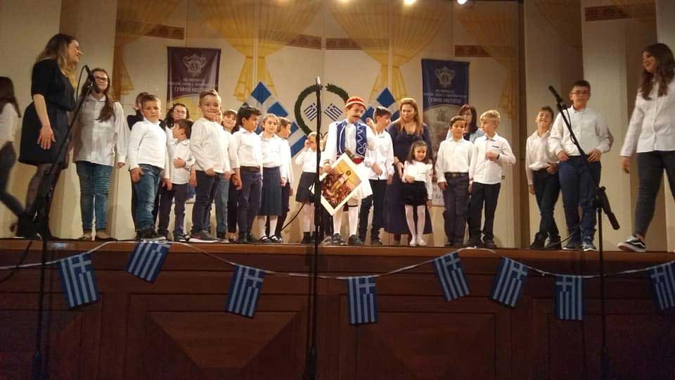 Γιορτή Ι.Μ. Κερκύρας για την 25 Μαρτίου | Γωνιά , Άγιοι Πάντες , Κέρκυρα