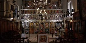 ΟΥΚ ΗΛΘΟΝ ΒΑΛΕΙΝ ΕΙΡΗΝΗΝ, ΑΛΛΑ ΜΑΧΑΙΡΑΝ » Γωνιά , Άγιοι Πάντες , Κέρκυρα
