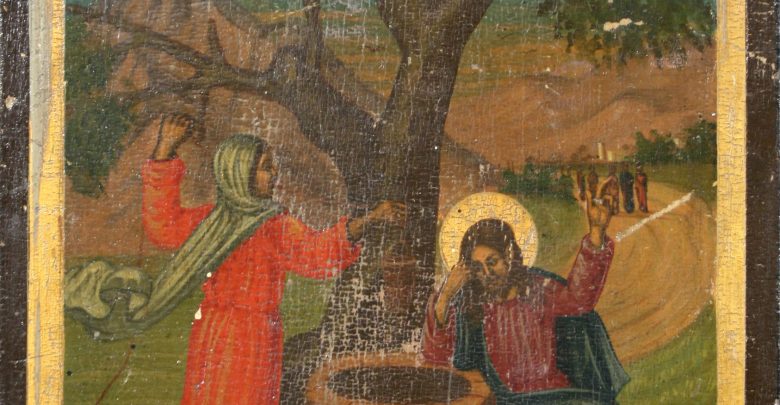 ΤΑΥΤΟΤΗΤΑ, ΠΑΡΑΔΟΣΗ, ΕΚΣΥΓΧΡΟΝΙΣΜΟΣ (ΜΗ ΣΥ ΜΕΙΖΩΝ ΕΙ ΤΟΥ ΠΑΤΡΟΣ ΗΜΩΝ ...