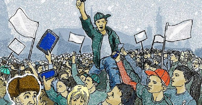 Η ΓΛΩΣΣΑ ΤΗΣ ΥΠΟΣΧΕΣΗΣ, Η ΠΟΛΙΤΙΚΗ, Η ΕΚΚΛΗΣΙΑ ΚΑΙ ΟΙ ΝΕΟΙ | Γωνιά ...