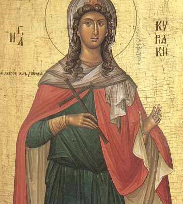 ΤΟ ΛΕΙΤΟΥΡΓΙΚΟ ΠΡΟΓΡΑΜΜΑ ΤΟΥ ΣΑΒΒΑΤΟΚΥΡΙΑΚΟΥ 6 & 7 ΙΟΥΛΙΟΥ 2019 ΣΤΟΝ ...