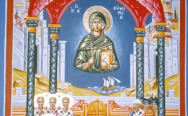 ΟΥΤΩ ΛΑΜΨΑΤΩ ΤΟ ΦΩΣ » Γωνιά , Άγιοι Πάντες , Κέρκυρα