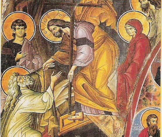 ΚΥΡΙΑΚΗ ΤΟΥ ΠΑΣΧΑ » Γωνιά , Άγιοι Πάντες , Κέρκυρα