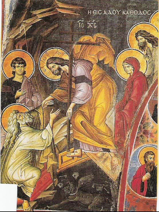 ΚΥΡΙΑΚΗ ΤΟΥ ΠΑΣΧΑ | Γωνιά , Άγιοι Πάντες , Κέρκυρα