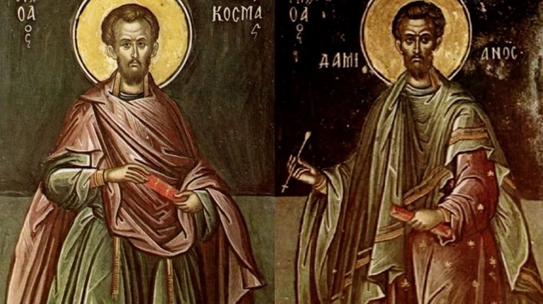 ΟΙ ΑΝΑΡΓΥΡΟΙ | Γωνιά , Άγιοι Πάντες , Κέρκυρα