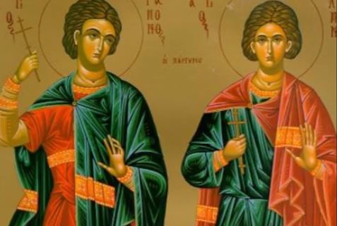 ΚΑΡΑΝΤΙΝΑΣ ΤΟ ΑΝΑΓΝΩΣΜΑ 5... Η ΘΕΙΑ ΛΕΙΤΟΥΡΓΙΑ ΤΗΣ ΚΥΡΙΑΚΗΣ 29 ...