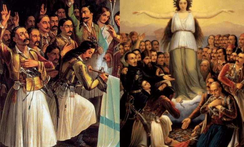 200 ΧΡΟΝΙΑ ΕΠΑΝΑΣΤΑΣΗ - ΤΟ ΚΕΙΜΕΝΟ | Γωνιά , Άγιοι Πάντες , Κέρκυρα