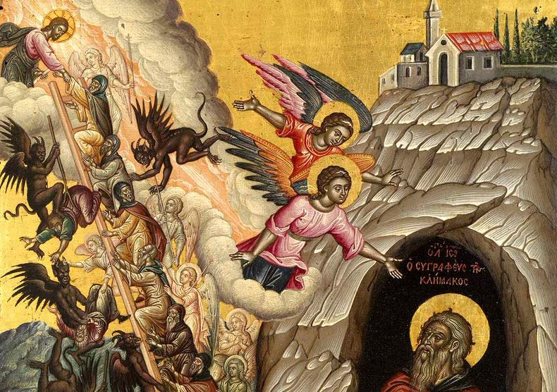 ΑΣΚΗΤΙΚΗ ΚΑΙ ΜΕΤΑΝΟΙΑ ΣΤΗΝ ΕΠΟΧΗ ΜΑΣ | Γωνιά , Άγιοι Πάντες , Κέρκυρα
