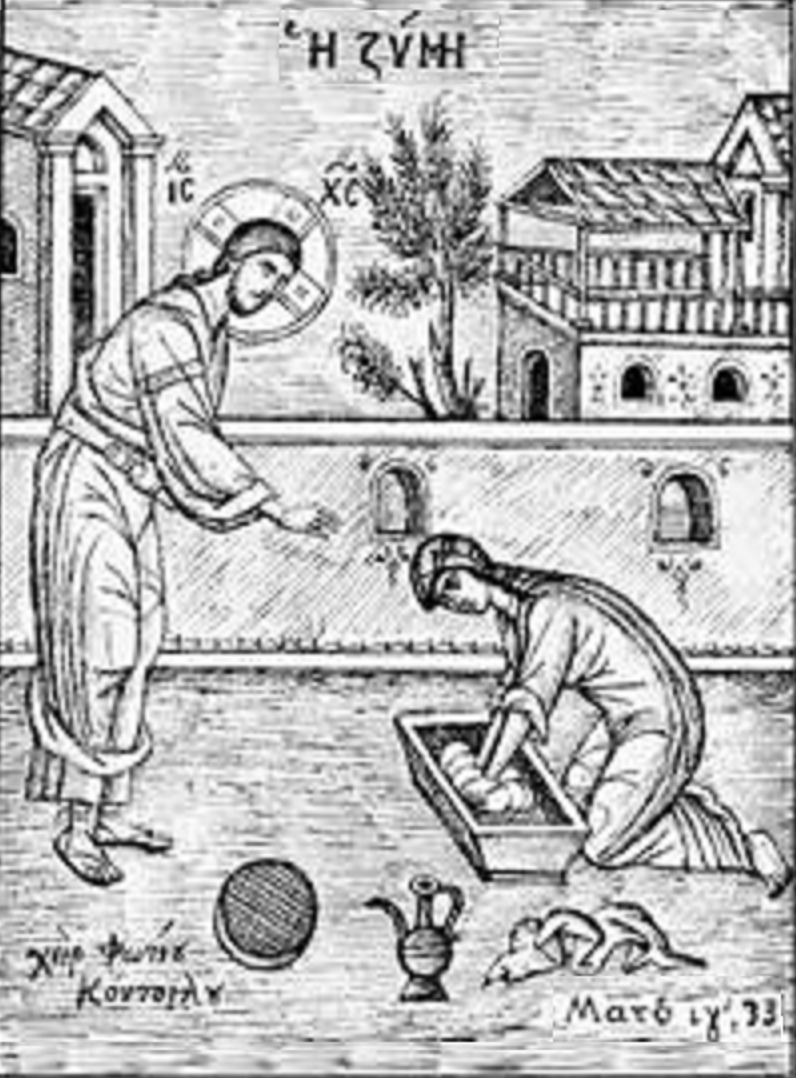 ΜΕΓΑΛΗ ΤΡΙΤΗ ΜΕ ΤΗΝ ΠΟΙΗΣΗ ΤΟΥ ΚΩΣΤΗ ΠΑΛΑΜΑ (3) | Γωνιά , Άγιοι Πάντες ...