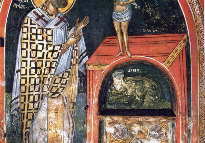 ΤΟ ΛΕΙΤΟΥΡΓΙΚΟ ΠΡΟΓΡΑΜΜΑ ΤΟΥ ΝΑΟΥ ΜΑΣ ΤΟ ΣΑΒΒΑΤΟΚΥΡΙΑΚΟ 12 & 13 ΙΟΥΝΙΟΥ ...