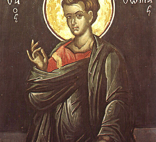 ΤΟ ΛΕΙΤΟΥΡΓΙΚΟ ΠΡΟΓΡΑΜΜΑ ΤΟΥ ΝΑΟΥ ΜΑΣ ΤΟ ΣΑΒΒΑΤΟΚΥΡΙΑΚΟ 30 ΑΠΡΙΛΙΟΥ ΚΑΙ ...