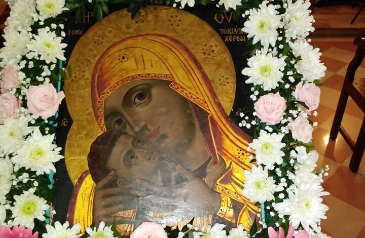 ΠΑΝΗΓΥΡΙΣ ΓΙΑ ΤΗΝ ΠΑΝΑΓΙΑ ΒΛΑΧΕΡΝΑ ΣΤΟΝ ΙΕΡΟ ΝΑΟ ΑΓΙΩΝ ΠΑΝΤΩΝ ΠΟΛΕΩΣ ...