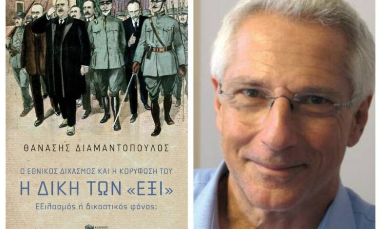 Η ΔΙΚΗ ΤΩΝ ΕΞ » Γωνιά , Άγιοι Πάντες , Κέρκυρα