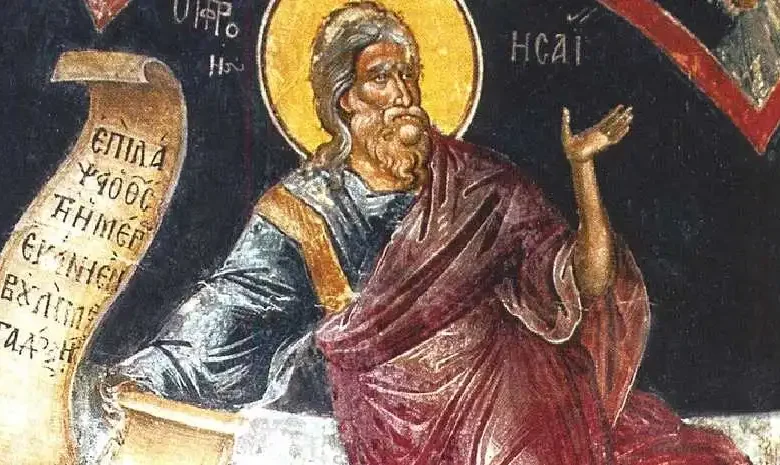 ΙΝΑ ΠΛΗΡΩΘΗ ΤΟ ΡΗΘΕΝ ΥΠΟ ΤΟΥ ΚΥΡΙΟΥ ΔΙΑ ΤΟΥ ΠΡΟΦΗΤΟΥ » Γωνιά , Άγιοι ...