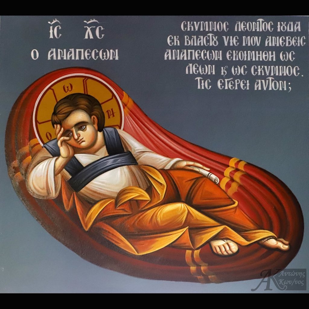 «ΖΗΤΗΜΑ ΘΑΝΑΤΟΥ ΚΑΙ ΖΩΗΣ- αγάπη, απώλεια και αυτό που έχει τελικά ...